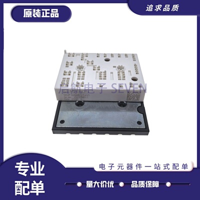 SKiiP35NAB12T4V1系列IGBT模块