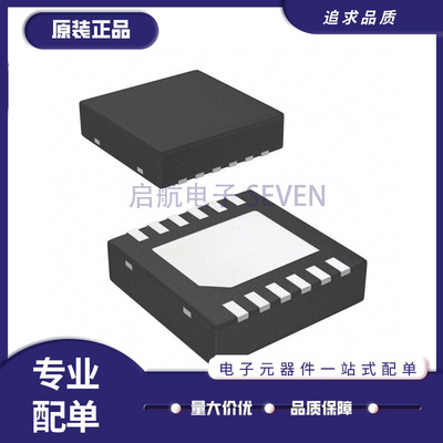 TI数字转换器芯片全新原装正品