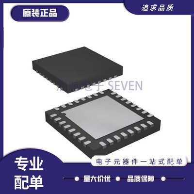 ADI功率检测器芯片全新原装正品