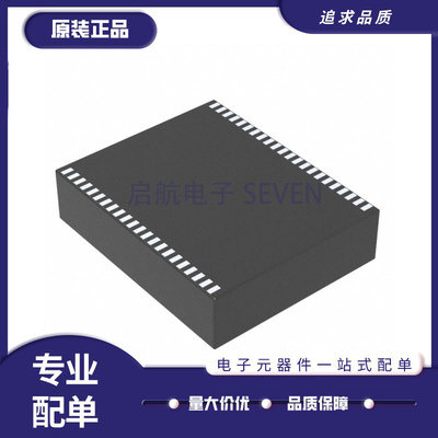 MAXIM收发器芯片全新原装正品