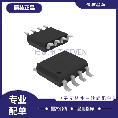 ON线性稳压器IC芯片全新原装正品