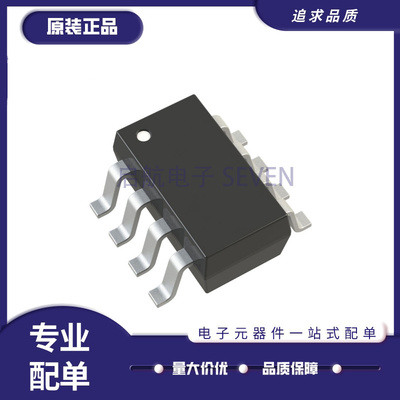 ADI数模转换芯片全新原装正品