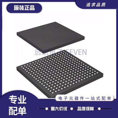 微芯电子元器件芯片全新原装正品