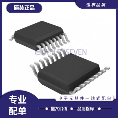 ADI数模转换器全新原装