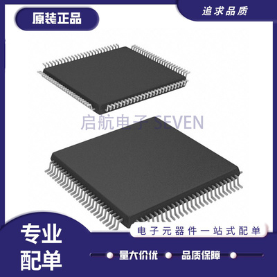 ALTERA可编程逻辑芯片原装正品