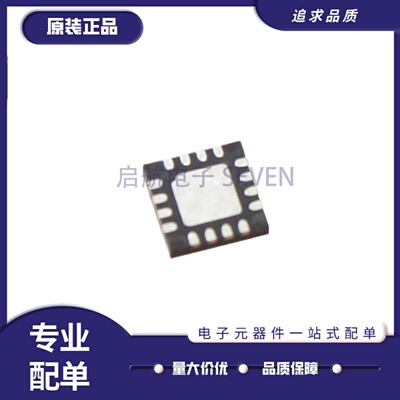 SC443ULTRT电子元器件芯片