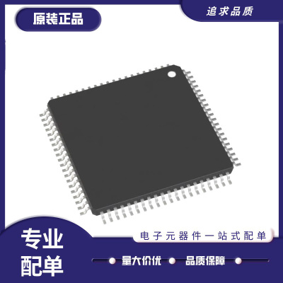 ADI电子元器件芯片全新原装正品