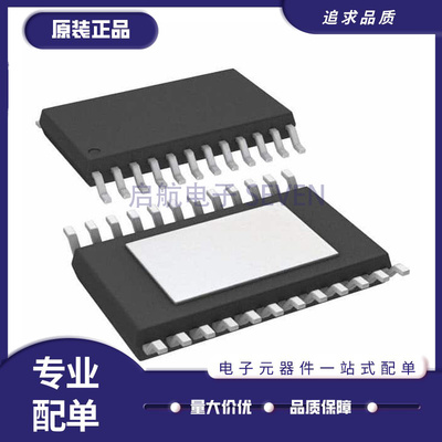 ADI数模转换芯片DAC全新原装正品