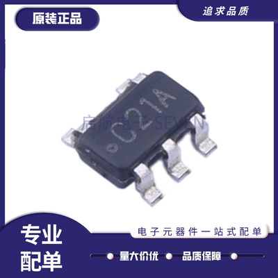 TI模拟比较器芯片全新原装正品