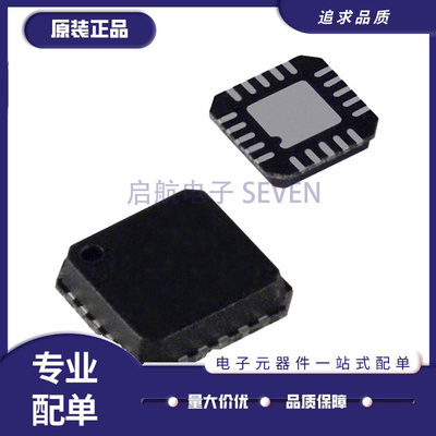 ADI频率合成器芯片全新原装正品