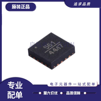 ADI射频放大器芯片全新原装正品