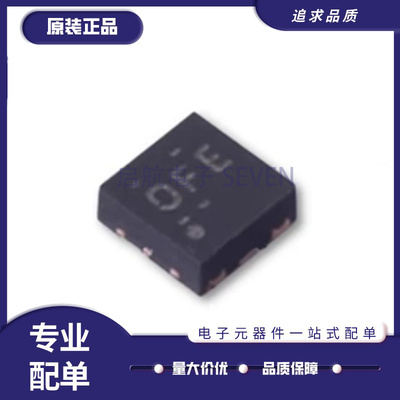 TI电源管理芯片全新原装正品