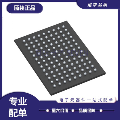 ATMXT1066TD-NHU002触摸屏控制器