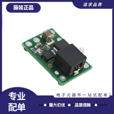 TI电子元器件芯片全新原装正品