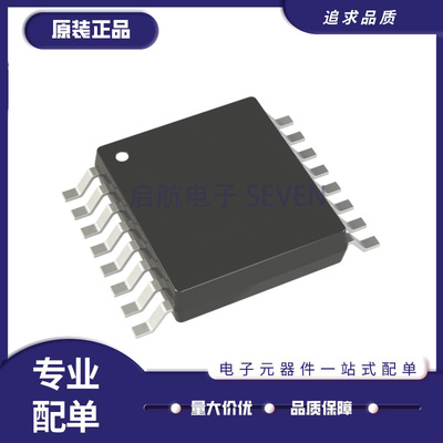 ADI电子元器件芯片全新原装正品