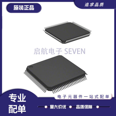 NXP微控制器芯片全新原装正品