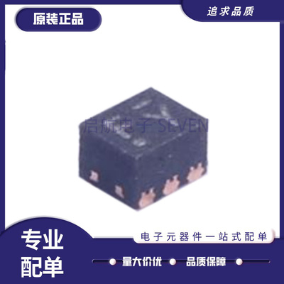 ON多路复用器芯片全新原装正品