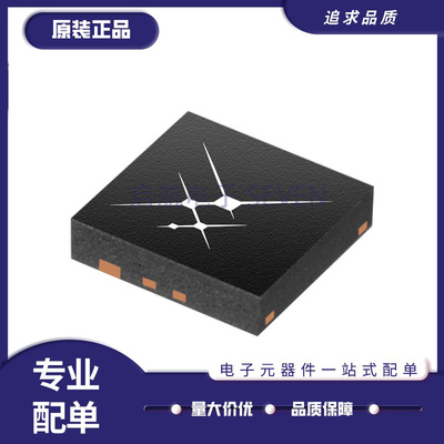 SKYWORKS射频芯片全新原装正品