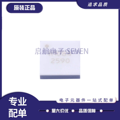 ADI电子元器件全新原装正品