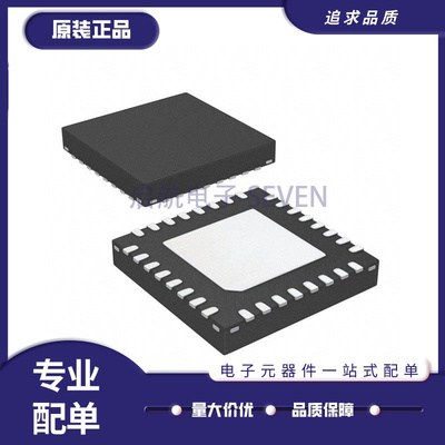 INTERSIL开关稳压器全新原装正品