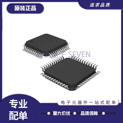 MAXIM电子元器件芯片原装正品