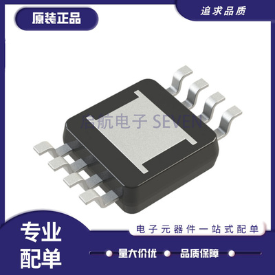 凌特DC-DC电源芯片全新原装正品