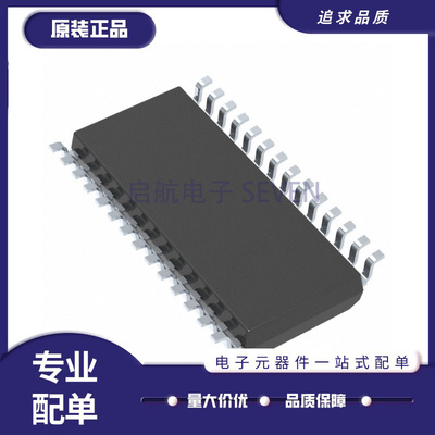 ST电机驱动器芯片全新原装正品