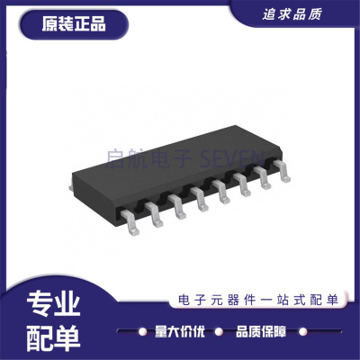 ICL5101XUMA1LED照明驱动器芯片