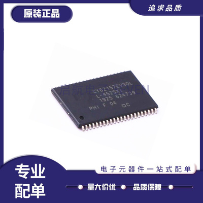 CYPRESS电子元器件全新原装正品