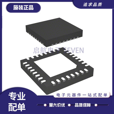 PE437014370243703衰减器芯片