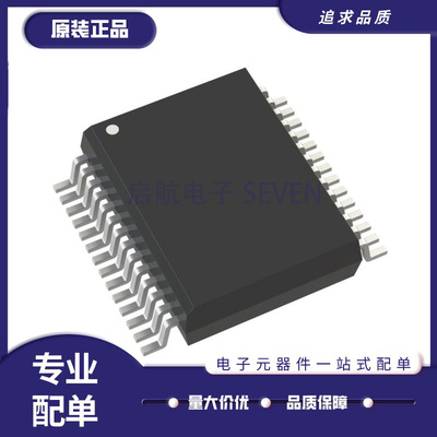 ADI收发器芯片全新原装正品