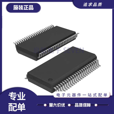 ON电子元器件芯片全新原装正品