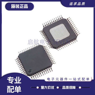 TI线性稳压器芯片全新原装正品