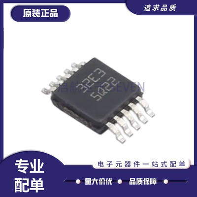 LM5022QDGSRQ1全系列电源芯片