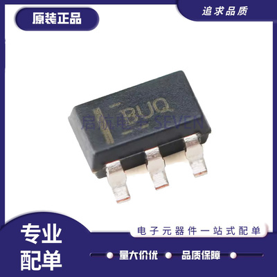 TI运算放大器芯片全新原装正品