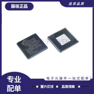视频音频接口芯片全新原装正品