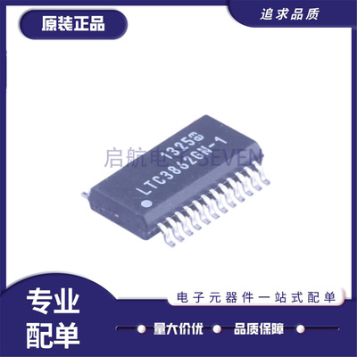 LTC3862IGN-1DC-DC电源芯片