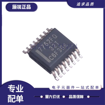 ISO7730FQDBQRQ1电子元器件芯片