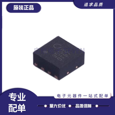 QORVO放大器芯片全新原装正品