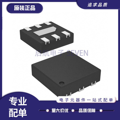 INTERSIL电子元器件芯片原装正品