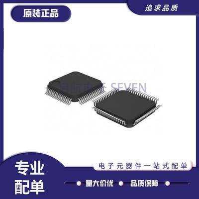 NXP电子元器件芯片全新原装正品