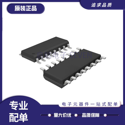 MAXIM隔离式芯片全新原装正品