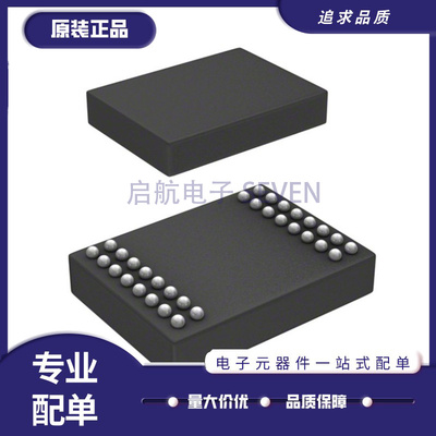 凌特电子元器件原装正品