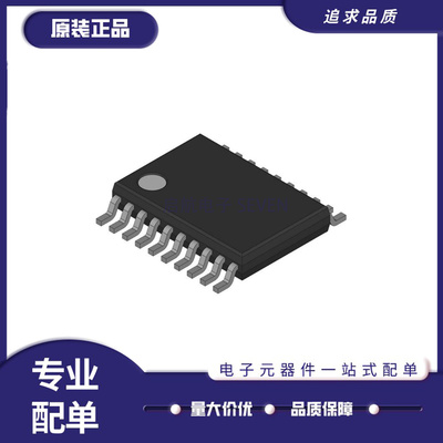 ADP3421JRU电源管理芯片