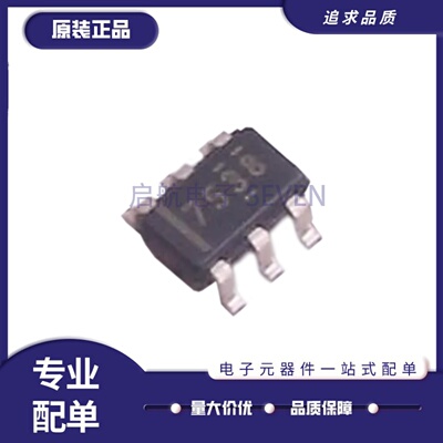 UCC27538DBVR全系列栅极驱动芯片