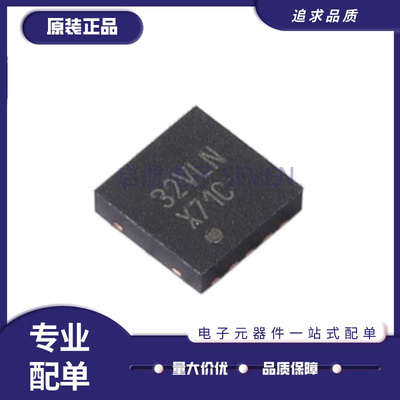 TI电子元器件芯片全新原装正品