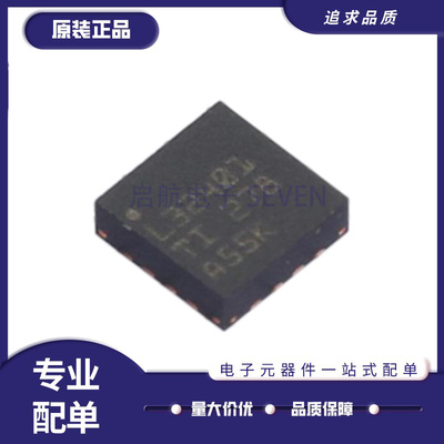 LMH32401IRGTR跨阻放大器芯片