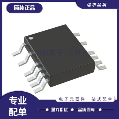 凌特稳压器芯片全新原装正品