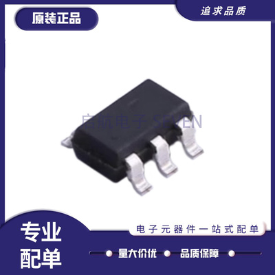 MK91816CSA电源管理IC芯片全新