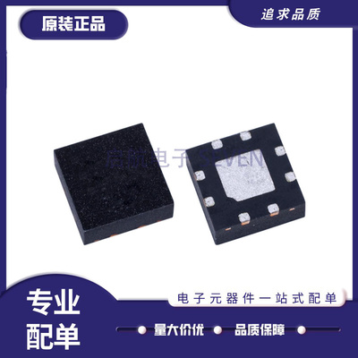 MACOM射频放大器芯片原装正品